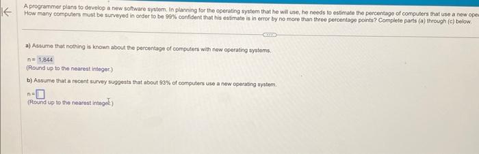 Solved A programmer plans to develop a new software system. | Chegg.com