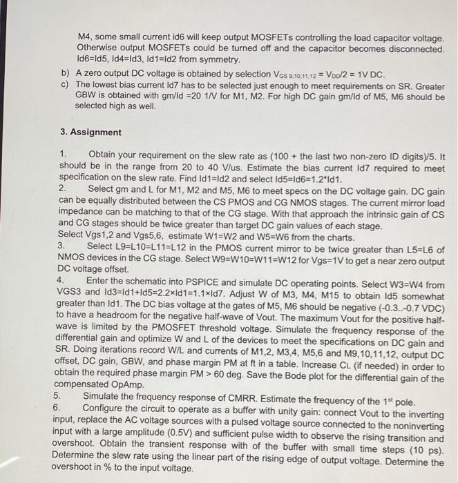 Unity-gain-stable folded cascode Operational | Chegg.com