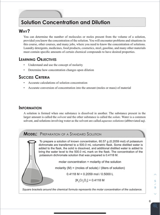 Solved Solution Concentration and Dilution WHY? You can | Chegg.com