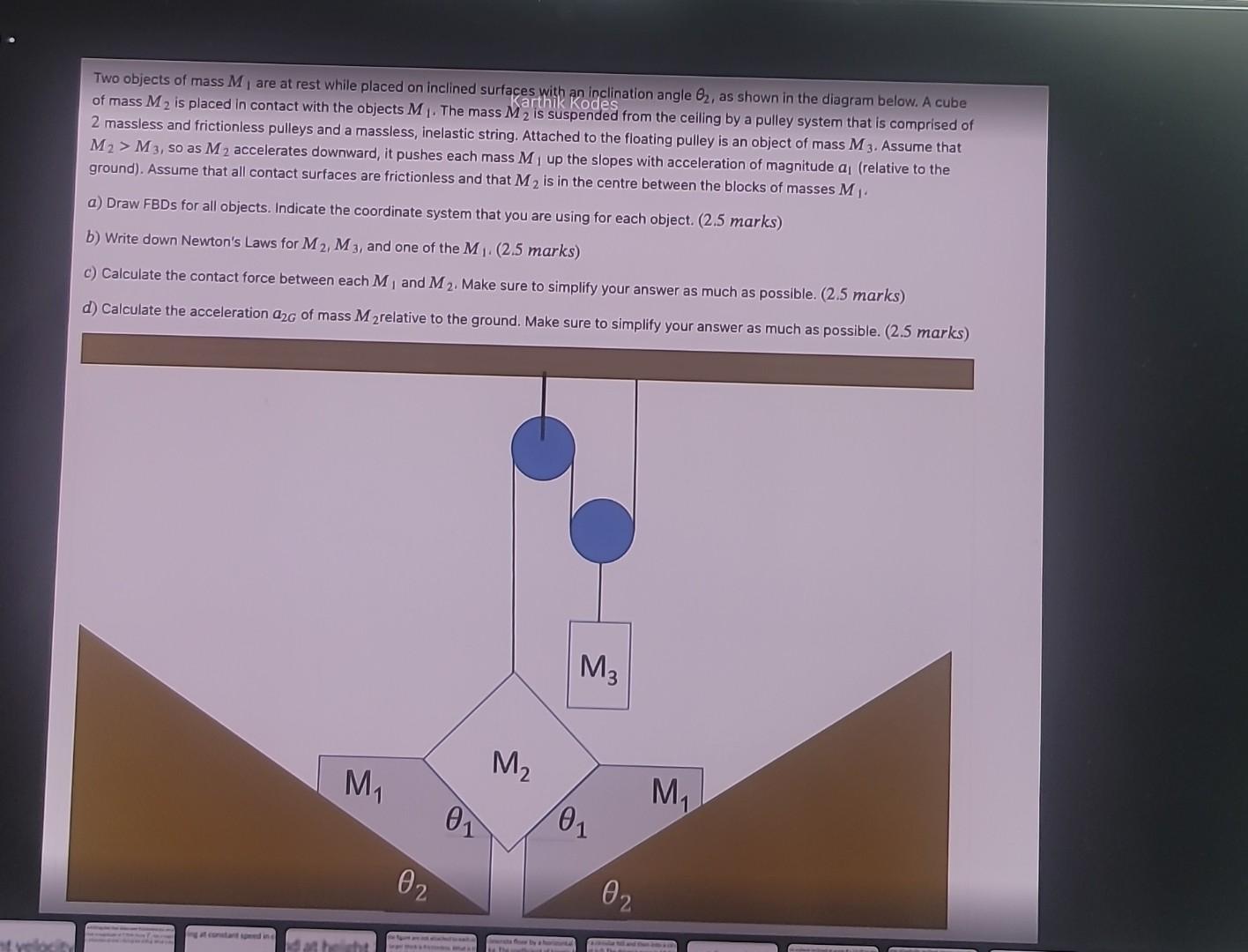 Solved Two objects of mass M1 are at rest while placed on | Chegg.com