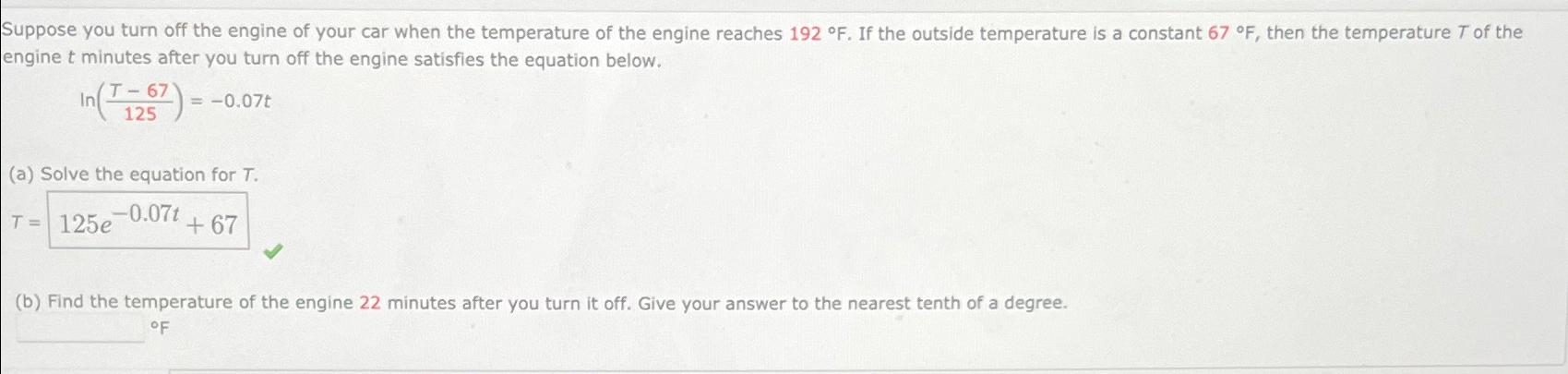 Solved Suppose you turn off the engine of your car when the | Chegg.com