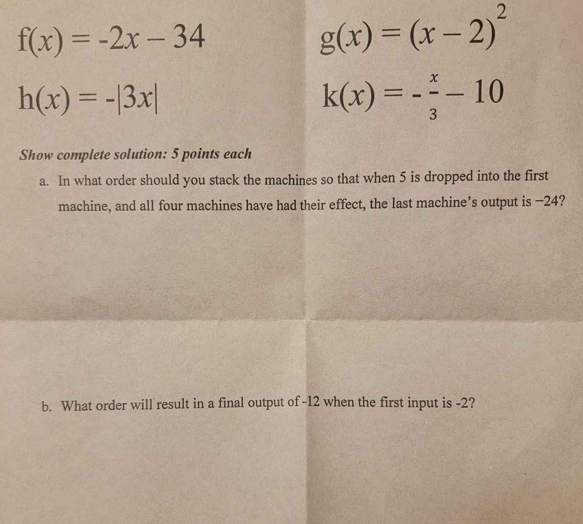 How to solve | Chegg.com | Chegg.com