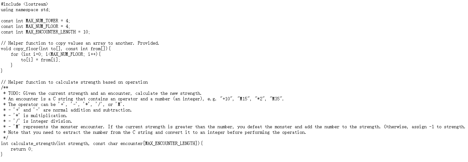Solved I'm writing a C++ ﻿program to call a function, please | Chegg.com