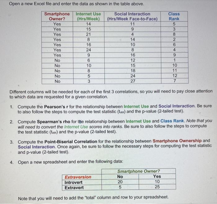 Solved along with answering the questions, please explain | Chegg.com