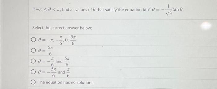 Solved If −π≤θ
