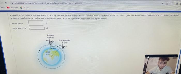 Solved answer as both an exact yalue and an approximation to | Chegg.com