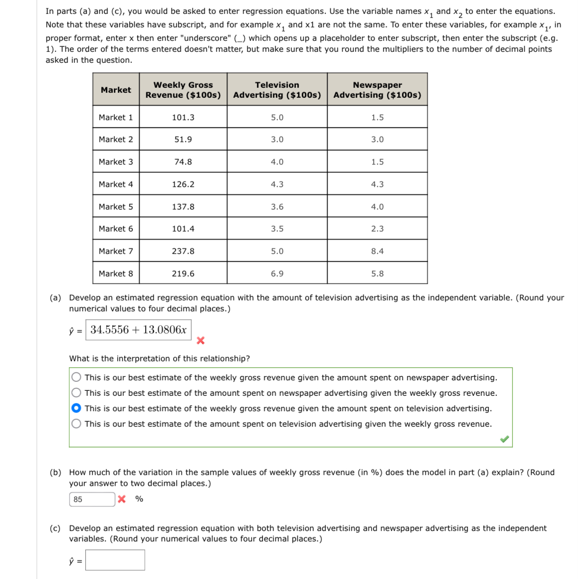 Solved In parts (a) ﻿and (c), ﻿you would be asked to enter | Chegg.com