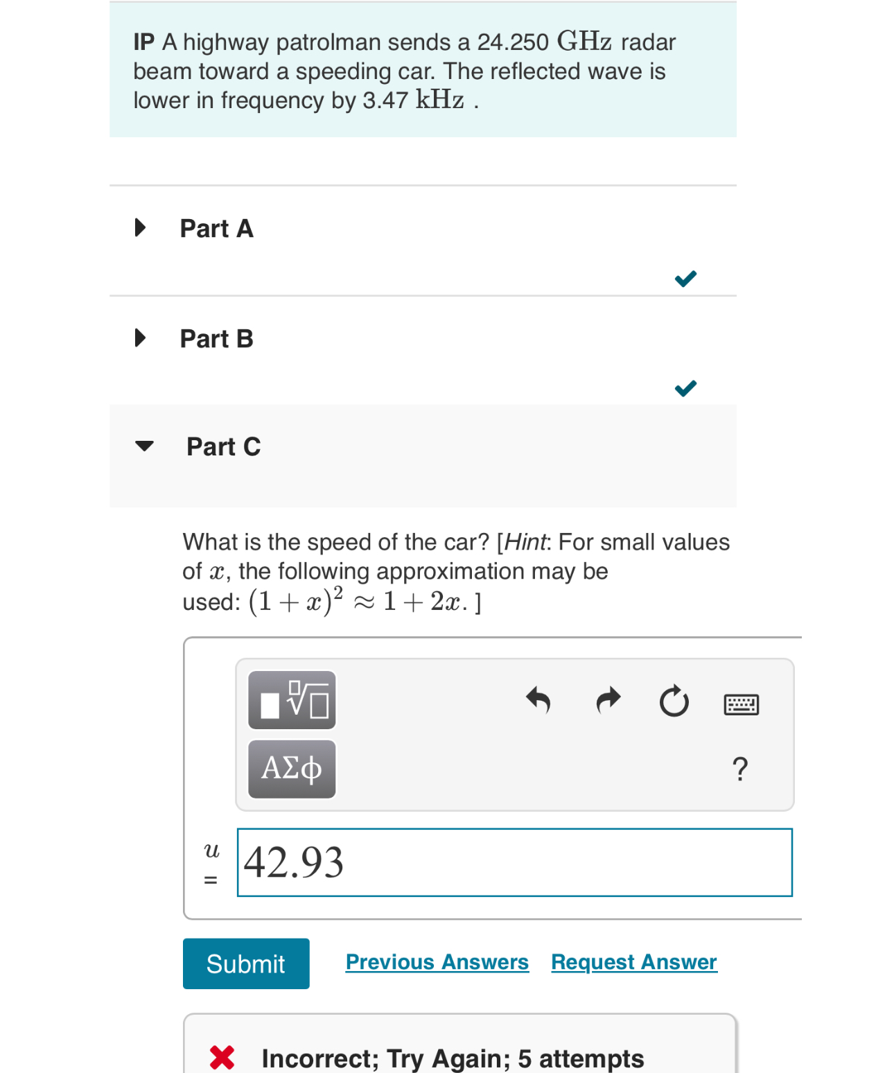 Solved IP A highway patrolman sends a 24.250GHz ﻿radar beam | Chegg.com