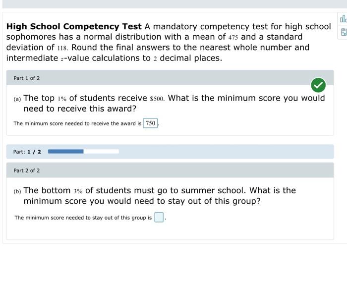 Solved High School Competency Test A mandatory competency | Chegg.com
