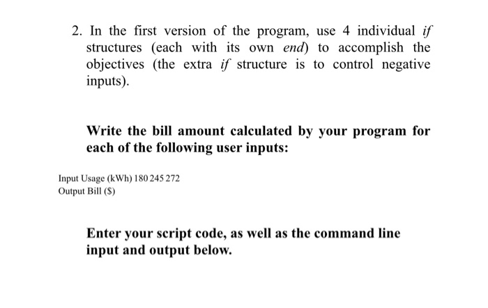 Solved PART 3. Utility Bill Calculator In this problem, you | Chegg.com