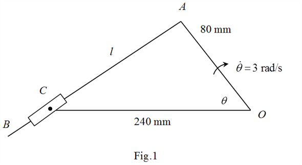 Solved: Chapter 5 Problem 211P Solution | Engineering Mechanics 6th Edition | Chegg.com