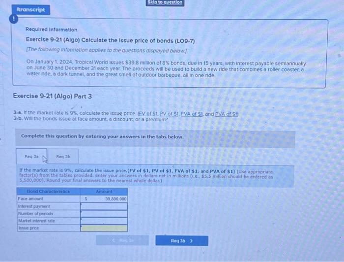 Solved Requlred Information Exercise 9-21 (Algo) Calculate | Chegg.com