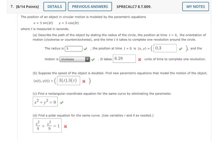 Solved Position Of An Object In Circular Motion Is Modeled