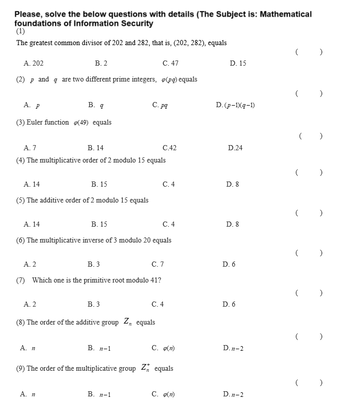 Solved Please, solve the below questions with details (The | Chegg.com