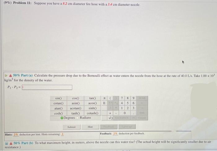 Solved (9\%) Problem 11: Suppose you have a 8.2 cm diameter | Chegg.com Solved (9\%) Problem 11: Suppose you have a 8.2 cm diameter | Chegg.com