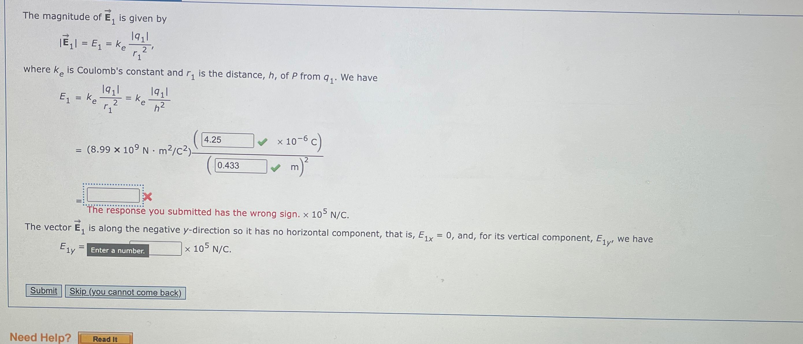 Solved The magnitude of vec(E)1 ﻿is given | Chegg.com