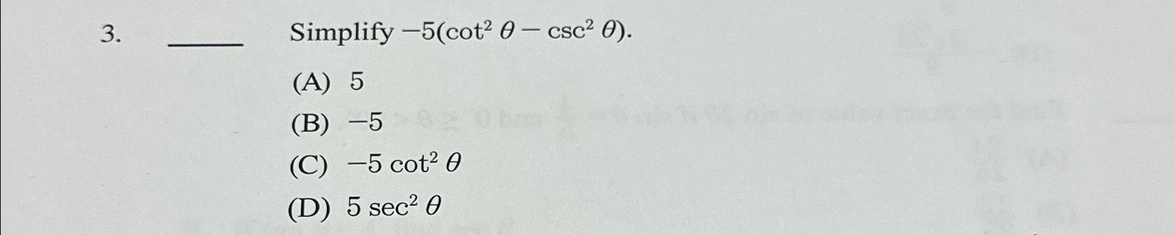 Solved Simplify | Chegg.com
