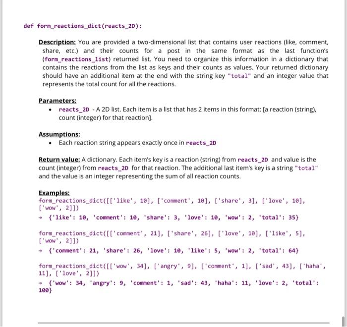 Solved form_reactions_1ist(react_dict1, react_dict2): | Chegg.com