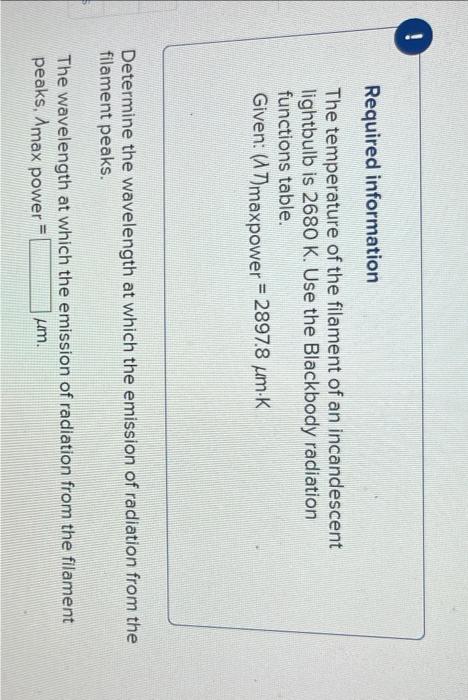 Solved Required information The temperature of the filament | Chegg.com
