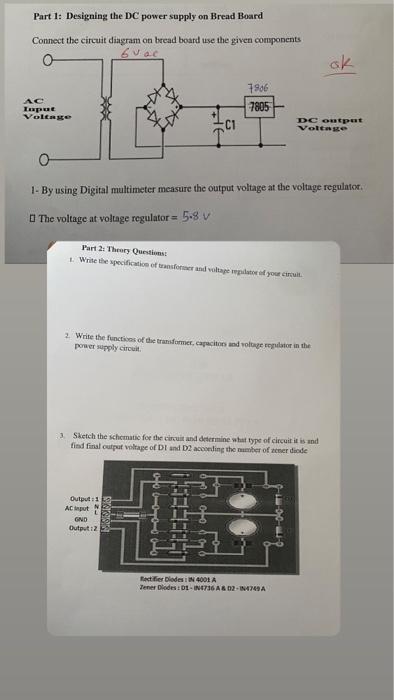 Solved Part 1: Designing the DC power supply on Bread Board | Chegg.com