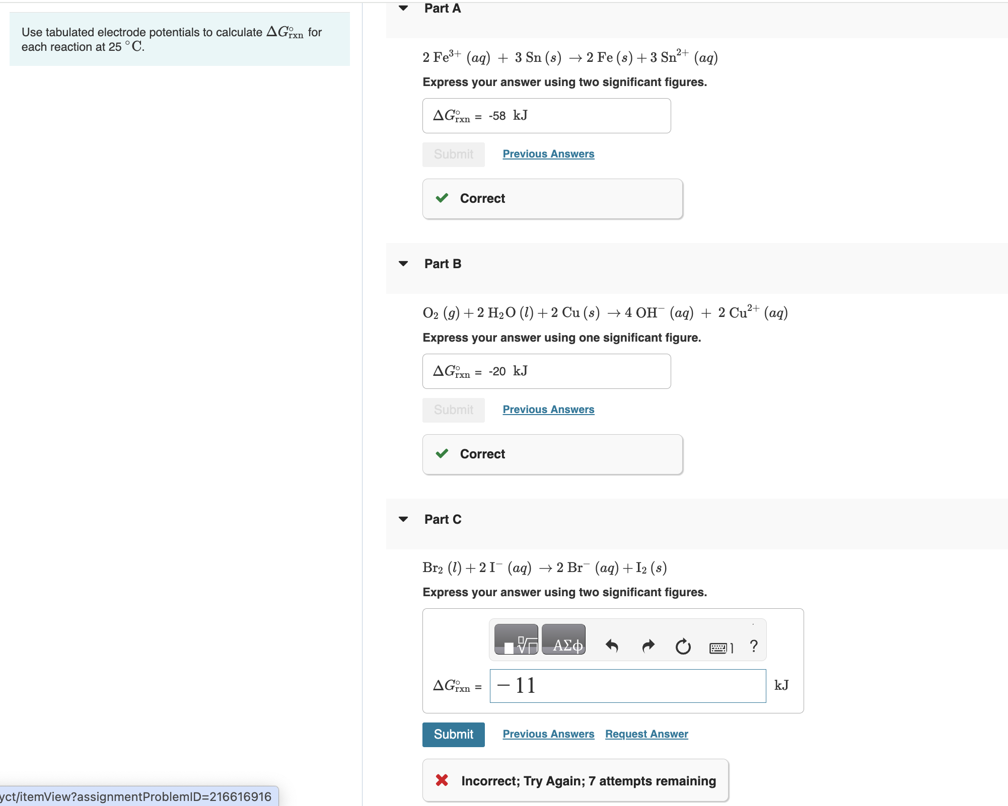 Solved ANSWER PART C PLEASE. Use tabulated electrode | Chegg.com