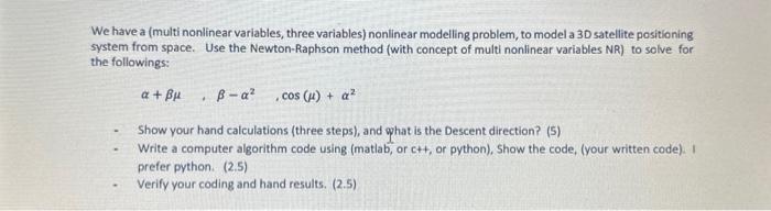 Solved We have a (multi nonlinear variables, three | Chegg.com