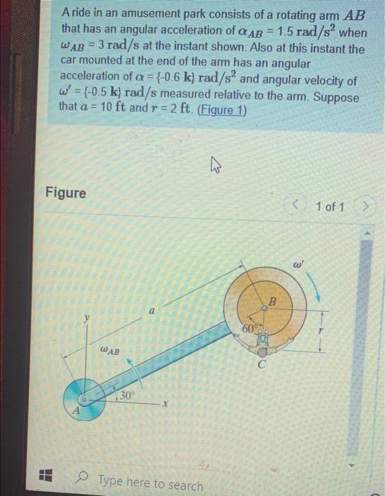 Solved A ride in an amusement park consists of a rotating | Chegg.com