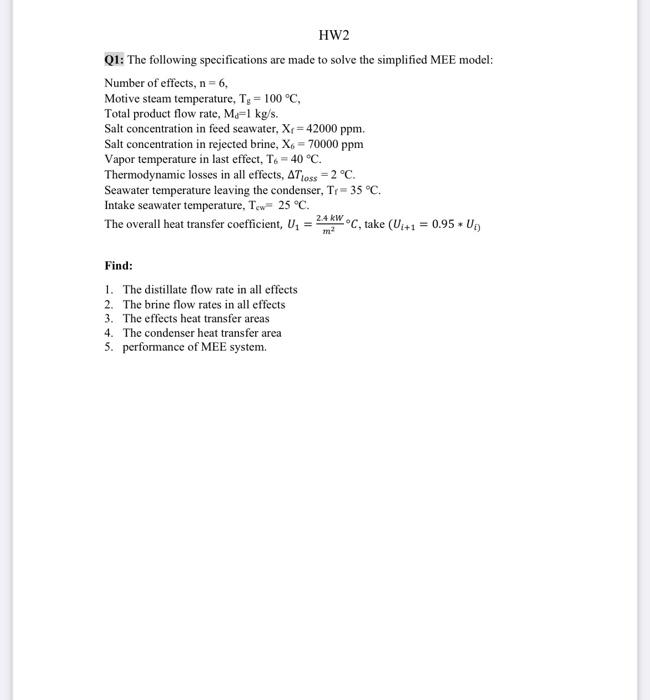 Solved Q1: The following specifications are made to solve | Chegg.com