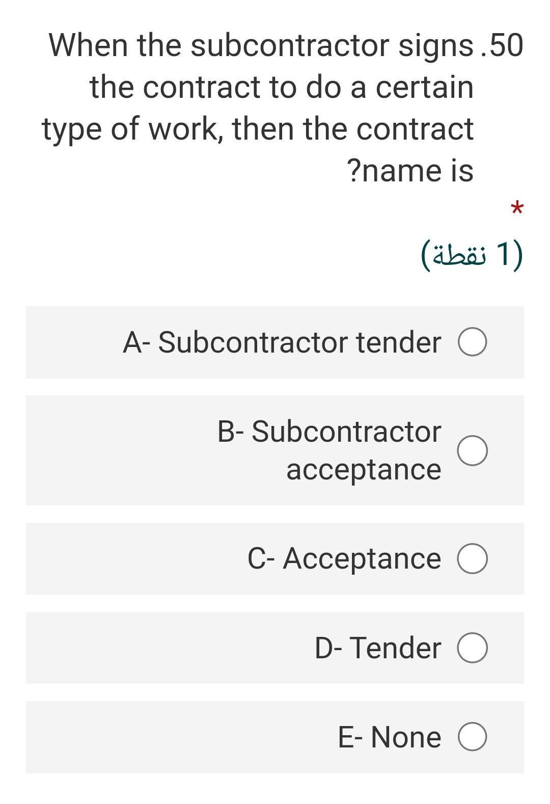 Solved When the subcontractor signs.50 the contract to do a | Chegg.com