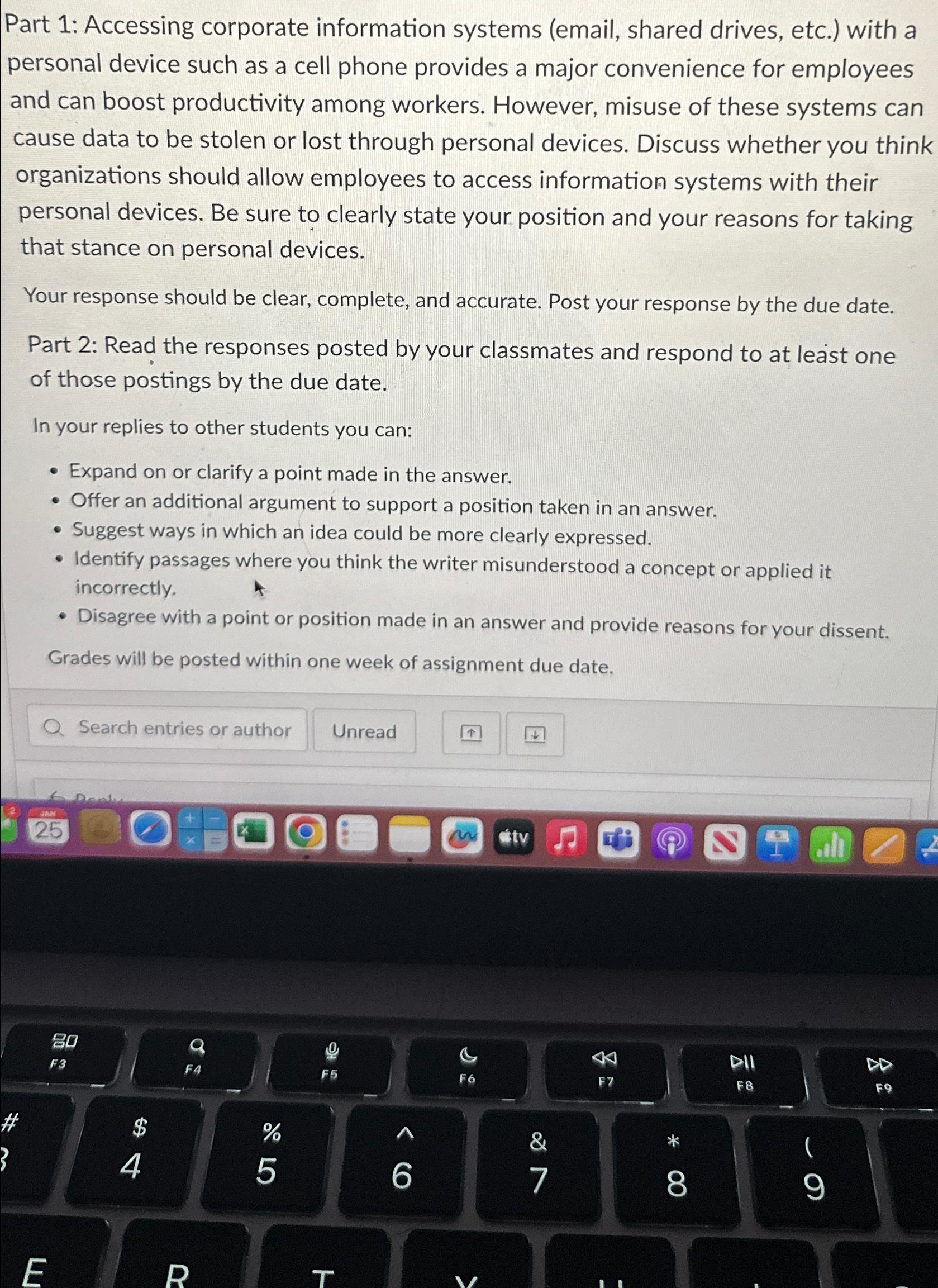 Solved Part 1: Accessing corporate information systems | Chegg.com