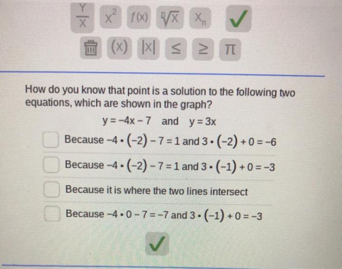 Solved The two lines graphed on the coordinate grid each | Chegg.com