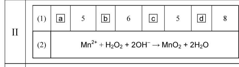 Solved II (1) Under acidic conditions, manganese peroxide | Chegg.com