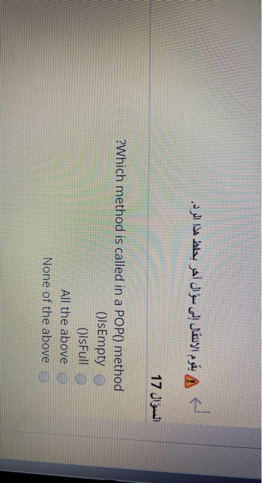 Solved 16 J ?Suppose a linked list has 3 nodes and head | Chegg.com