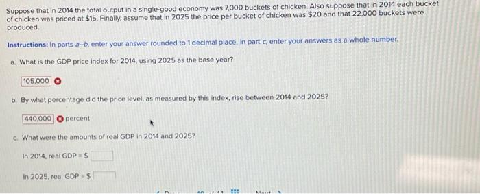 Solved Suppose that in 2014 the total output in a | Chegg.com