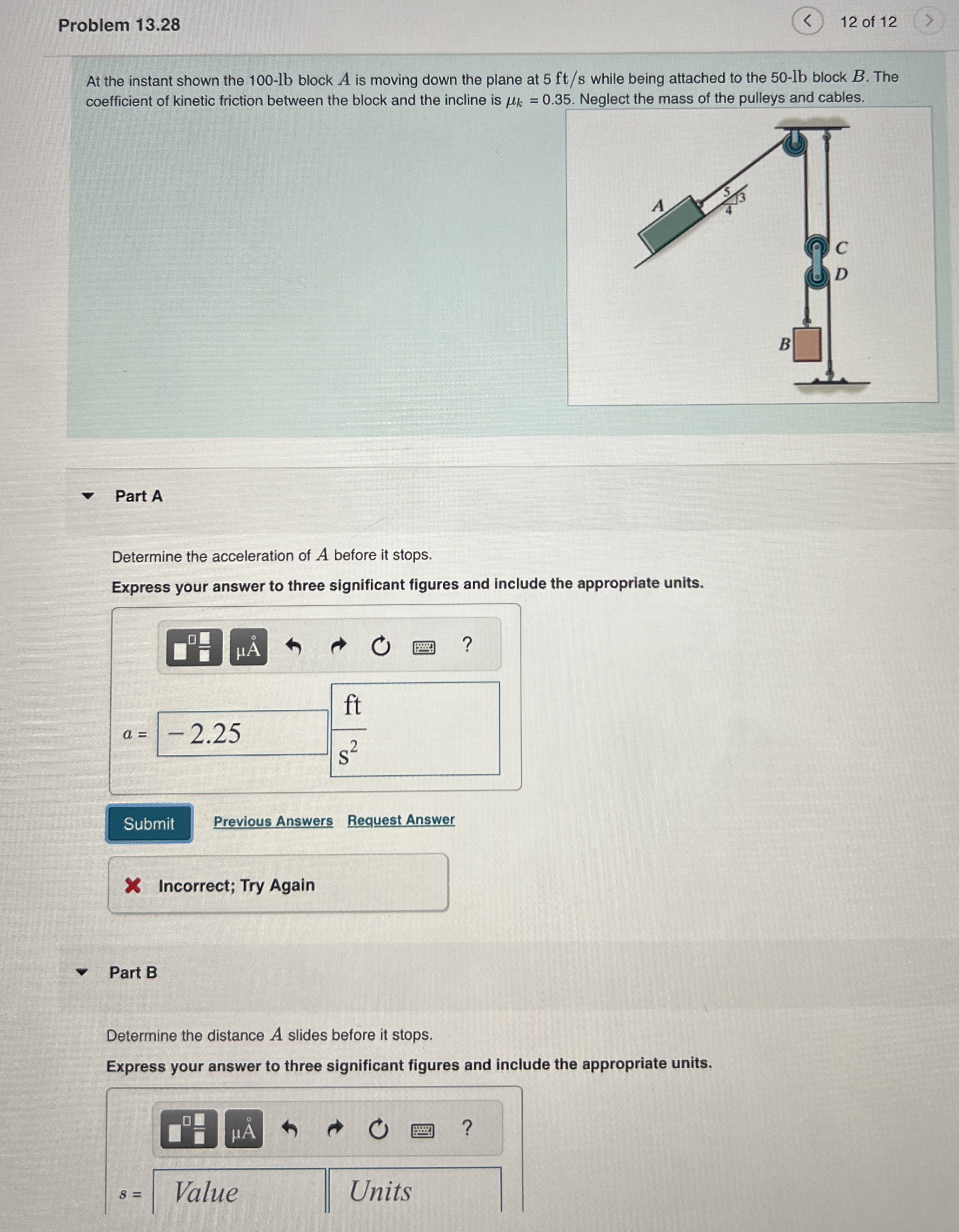 Solved At the instant shown the 100-lb ﻿block A ﻿is moving | Chegg.com