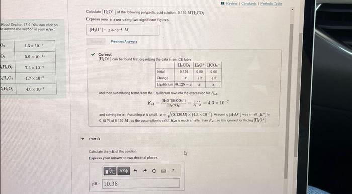 Solved Part C Enter a chemical equation for HClO4(aq) | Chegg.com