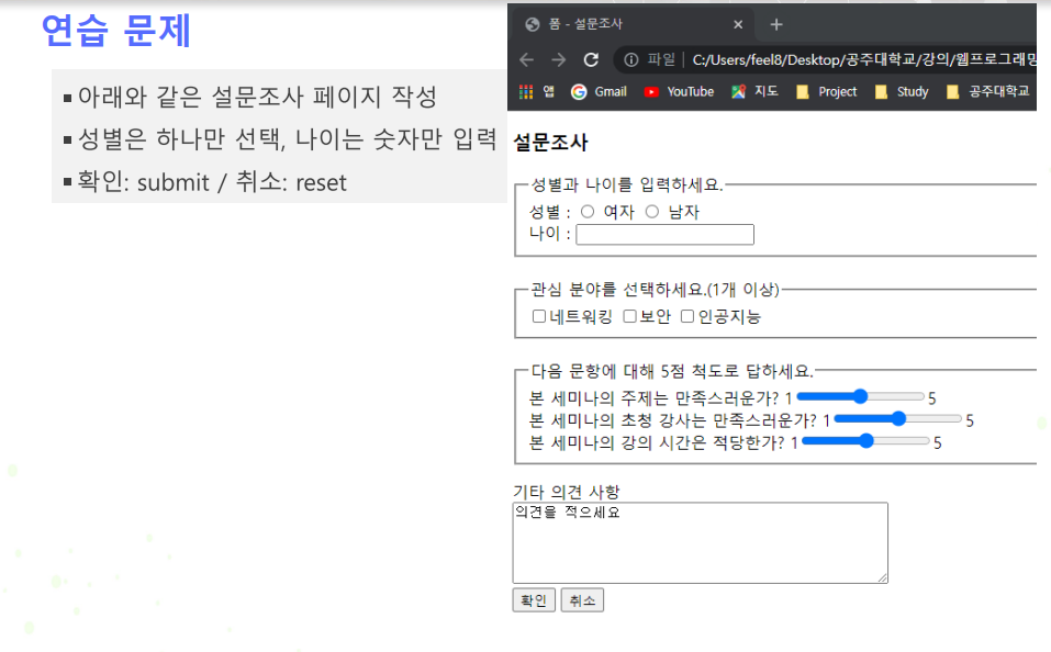 Solved This html image Coding pleasea practice | Chegg.com