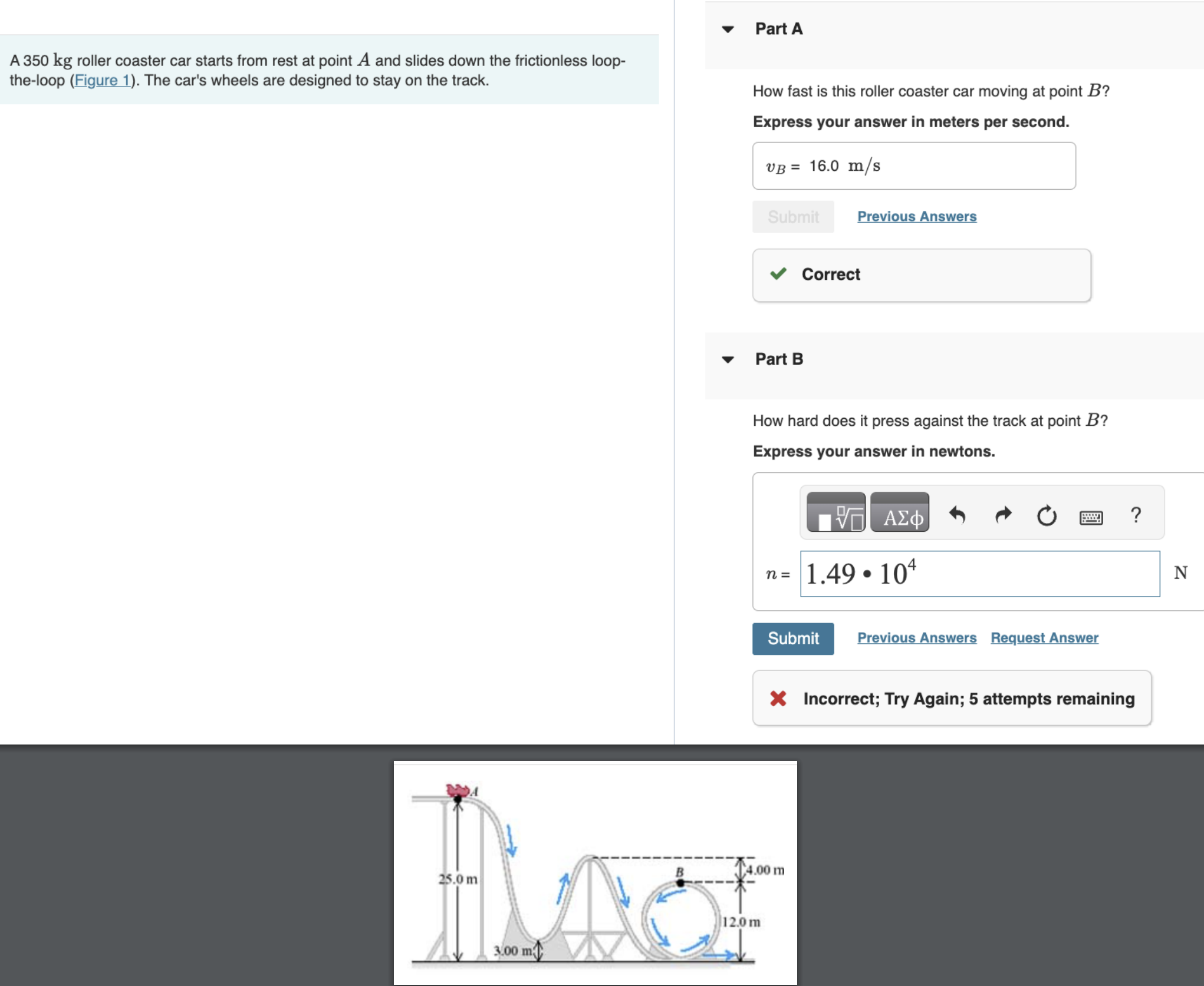 Solved Part AA 350kg ﻿roller coaster car starts from rest at | Chegg.com