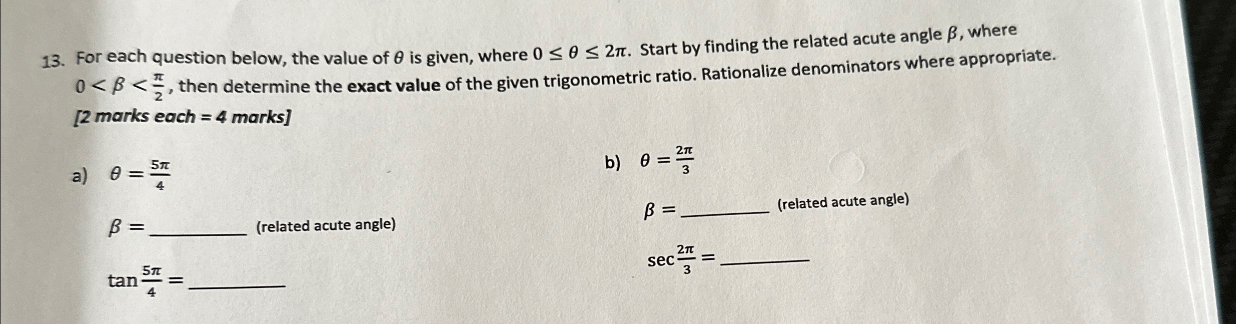 Solved For each question below, the value of θ ﻿is given, | Chegg.com