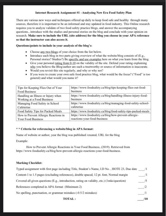 Internet Research Assignment W1-Analyzing New Era | Chegg.com