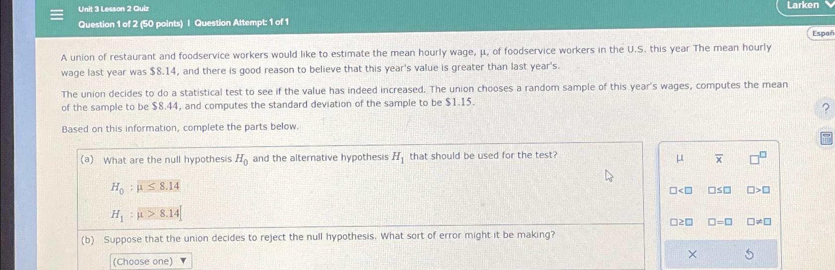 Solved Unit 3 ﻿Lesson 2 ﻿OuirLarkenQuestion 1 ﻿of 2 (30 | Chegg.com