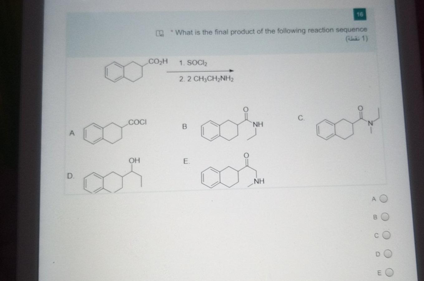 Solved 16 What is the final product of the following | Chegg.com