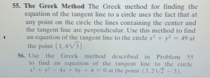 Solved 55. The Greek Method The Greek method for finding the | Chegg.com