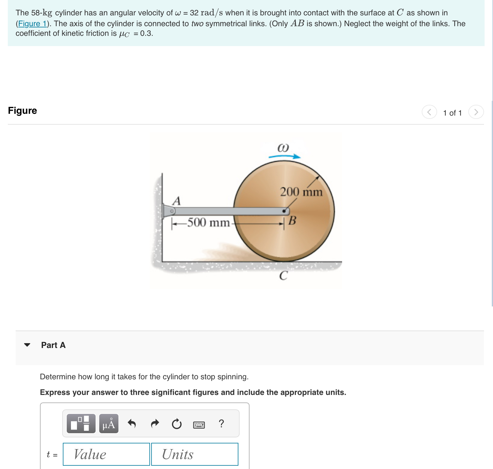 Solved The 58-kg cylinder has an angular velocity of \omega | Chegg.com