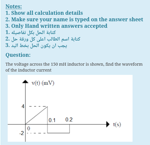 Solved Note:Show all calculation detailsQuestion:The voltage | Chegg.com
