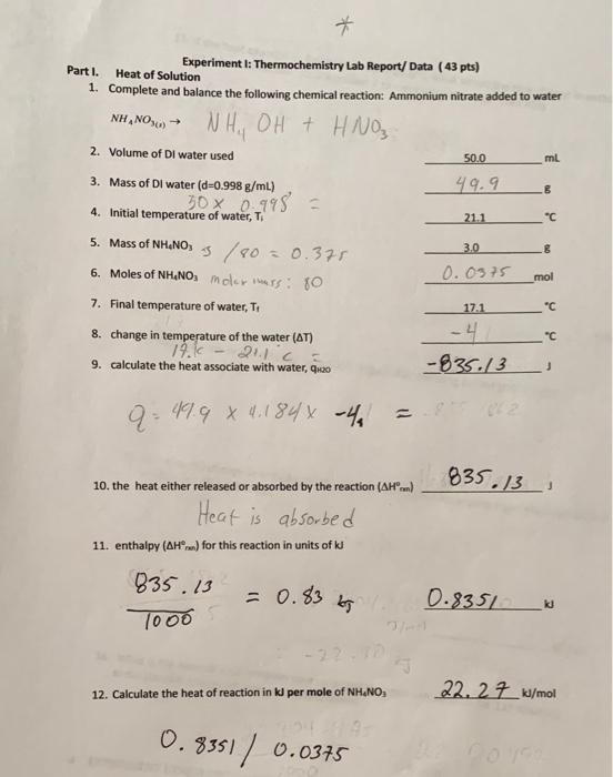 Solved * Part I. Experiment I: Thermochemistry Lab | Chegg.com