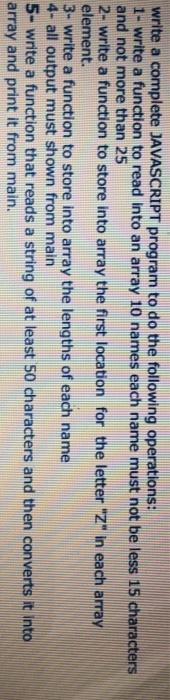 Solved write a complete JAVASCRIPT program to do the | Chegg.com