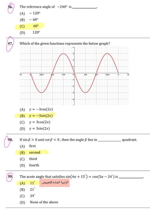 Solved 56. The reference angle of -240° is (A) - 120° (B) | Chegg.com