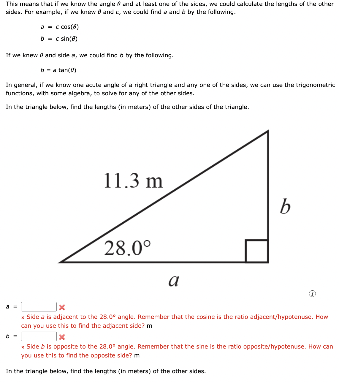 Solved This means that if we know the angle θ ﻿and at least | Chegg.com