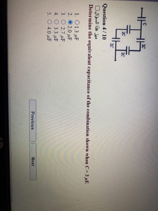 Solved 2C Question 4/10 ميز هذا السؤال 0 Determine the | Chegg.com